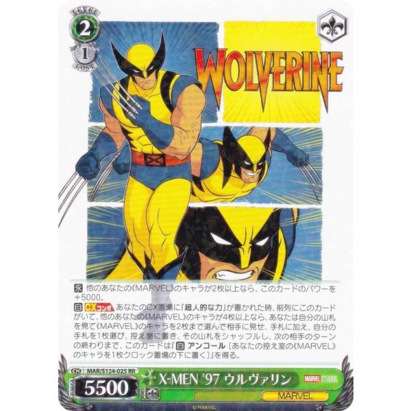 宅配便や、お手軽なメール便など様々な配送方法をご用意しております。　BOX販売・デッキ販売などの記載がない場合、ボックス封入シングルカード、デッキ封入スリーブ、デッキケースなどの単品販売です。 また、商品名に【プレイ用】表記がある場合は、プ...