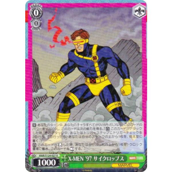 宅配便や、お手軽なメール便など様々な配送方法をご用意しております。　BOX販売・デッキ販売などの記載がない場合、ボックス封入シングルカード、デッキ封入スリーブ、デッキケースなどの単品販売です。 また、商品名に【プレイ用】表記がある場合は、プ...