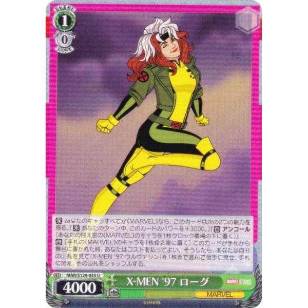 宅配便や、お手軽なメール便など様々な配送方法をご用意しております。　BOX販売・デッキ販売などの記載がない場合、ボックス封入シングルカード、デッキ封入スリーブ、デッキケースなどの単品販売です。 また、商品名に【プレイ用】表記がある場合は、プ...