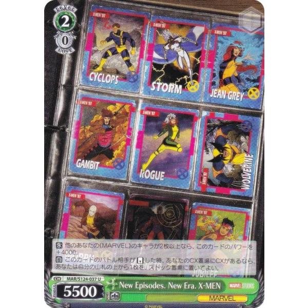 宅配便や、お手軽なメール便など様々な配送方法をご用意しております。　BOX販売・デッキ販売などの記載がない場合、ボックス封入シングルカード、デッキ封入スリーブ、デッキケースなどの単品販売です。 また、商品名に【プレイ用】表記がある場合は、プ...