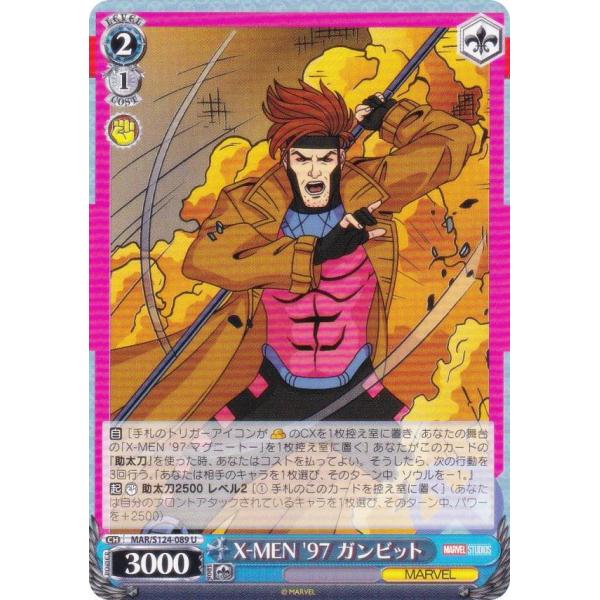 宅配便や、お手軽なメール便など様々な配送方法をご用意しております。　BOX販売・デッキ販売などの記載がない場合、ボックス封入シングルカード、デッキ封入スリーブ、デッキケースなどの単品販売です。 また、商品名に【プレイ用】表記がある場合は、プ...