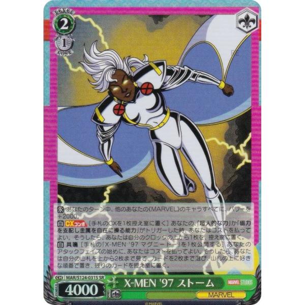 宅配便や、お手軽なメール便など様々な配送方法をご用意しております。　BOX販売・デッキ販売などの記載がない場合、ボックス封入シングルカード、デッキ封入スリーブ、デッキケースなどの単品販売です。 また、商品名に【プレイ用】表記がある場合は、プ...