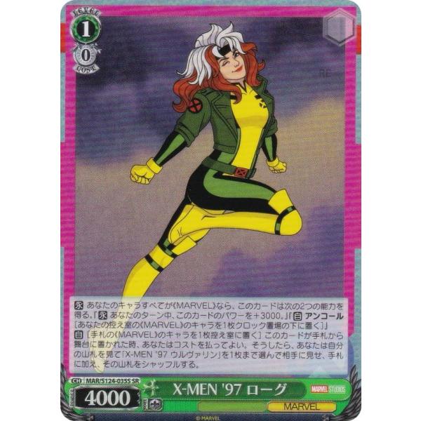 宅配便や、お手軽なメール便など様々な配送方法をご用意しております。　BOX販売・デッキ販売などの記載がない場合、ボックス封入シングルカード、デッキ封入スリーブ、デッキケースなどの単品販売です。 また、商品名に【プレイ用】表記がある場合は、プ...