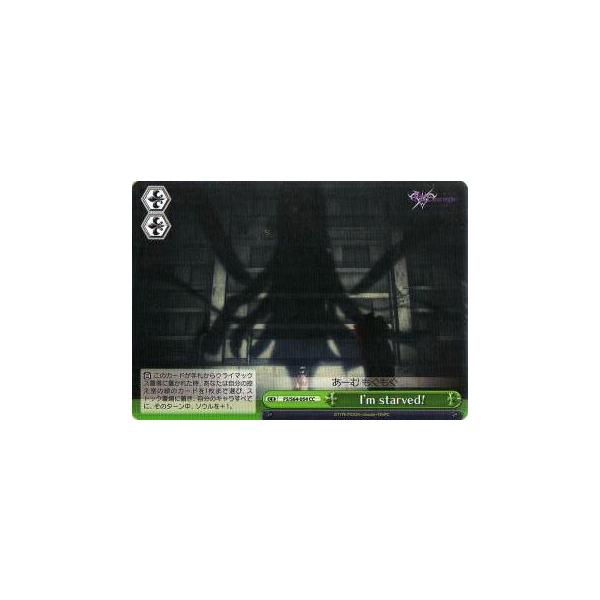 宅配便や、お手軽なメール便など様々な配送方法をご用意しております。