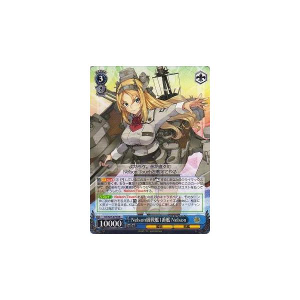 宅配便や、お手軽なメール便など様々な配送方法をご用意しております。