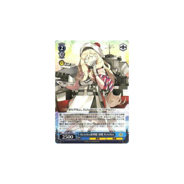 宅配便や、お手軽なメール便など様々な配送方法をご用意しております。