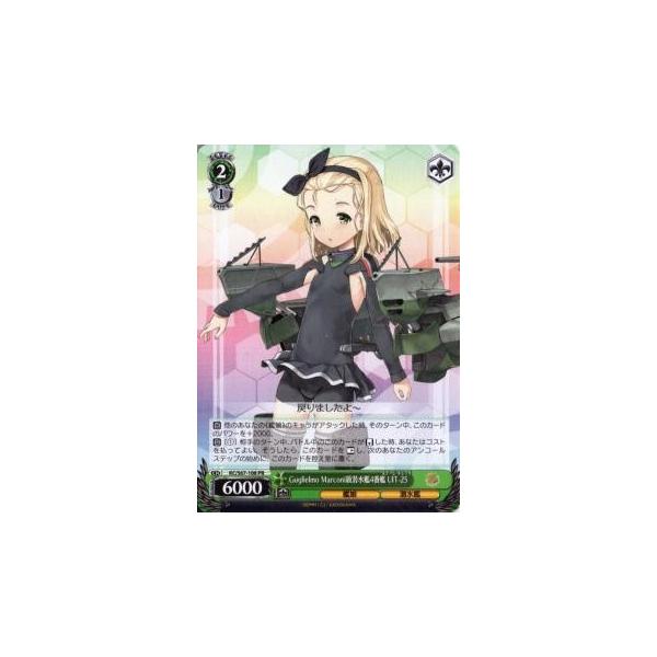 宅配便や、お手軽なメール便など様々な配送方法をご用意しております。