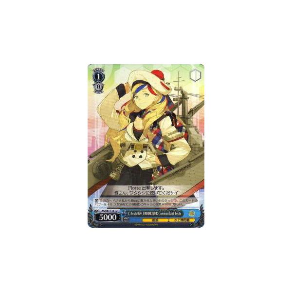 宅配便や、お手軽なメール便など様々な配送方法をご用意しております。