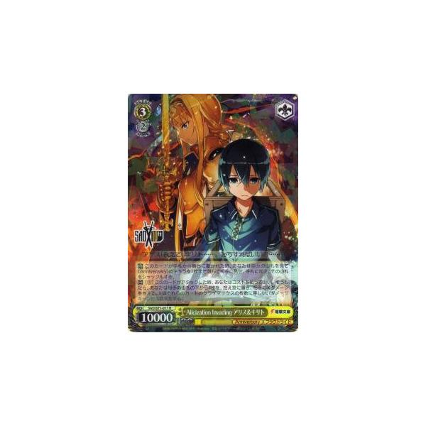 宅配便や、お手軽なメール便など様々な配送方法をご用意しております。