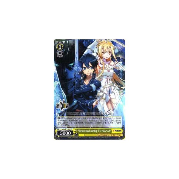 宅配便や、お手軽なメール便など様々な配送方法をご用意しております。