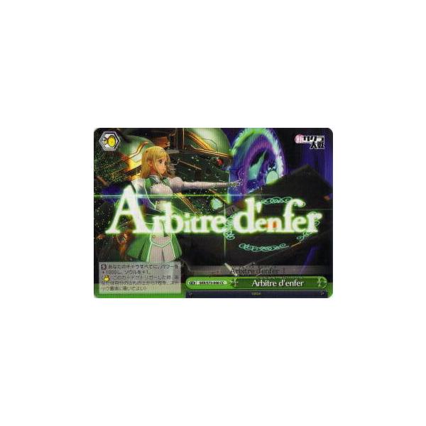 宅配便や、お手軽なメール便など様々な配送方法をご用意しております。