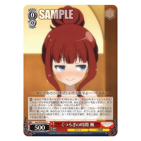 宅配便や、お手軽なメール便など様々な配送方法をご用意しております。