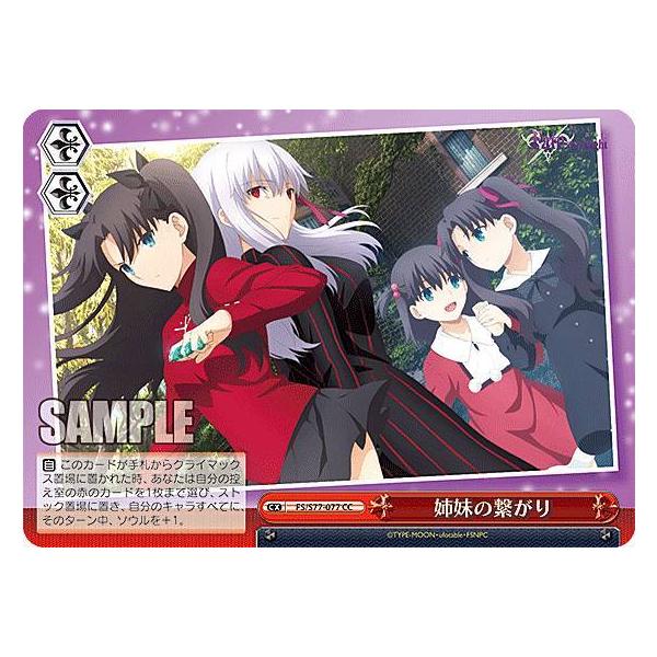 宅配便や、お手軽なメール便など様々な配送方法をご用意しております。