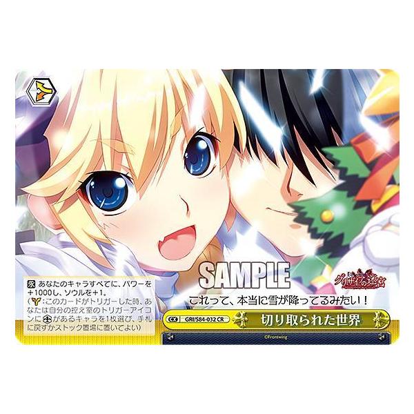 宅配便や、お手軽なメール便など様々な配送方法をご用意しております。