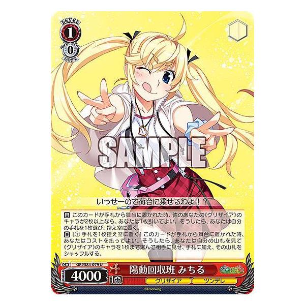 宅配便や、お手軽なメール便など様々な配送方法をご用意しております。