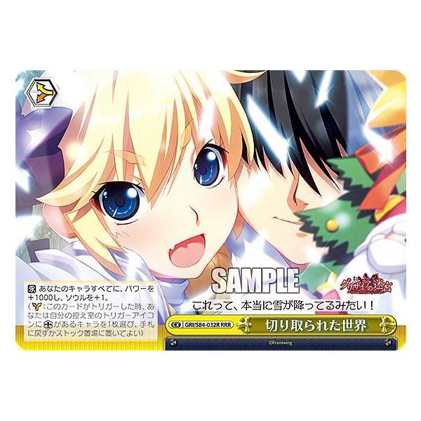 宅配便や、お手軽なメール便など様々な配送方法をご用意しております。