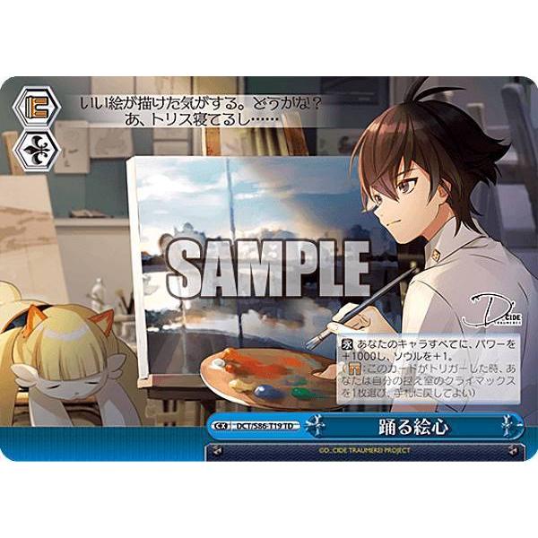 宅配便や、お手軽なメール便など様々な配送方法をご用意しております。