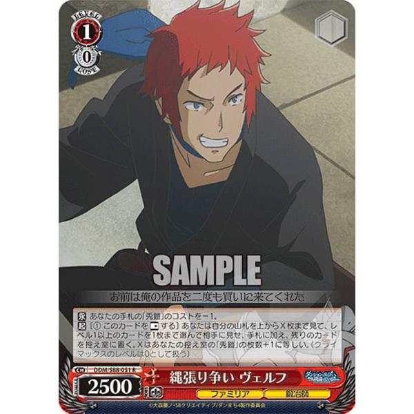 宅配便や、お手軽なメール便など様々な配送方法をご用意しております。