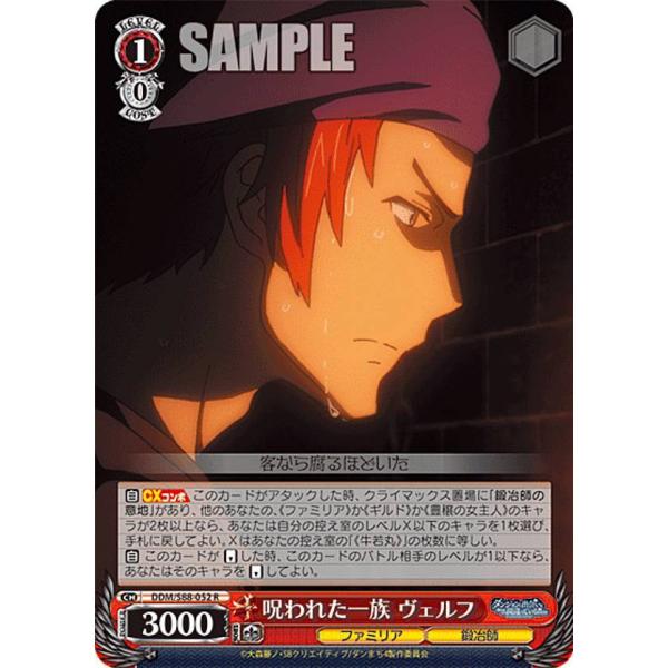 宅配便や、お手軽なメール便など様々な配送方法をご用意しております。