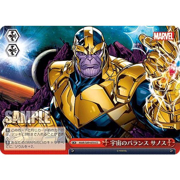 宅配便や、お手軽なメール便など様々な配送方法をご用意しております。