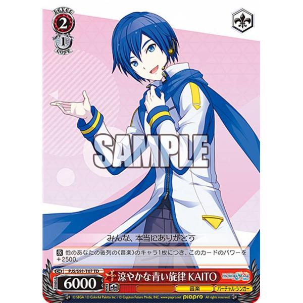 宅配便や、お手軽なメール便など様々な配送方法をご用意しております。