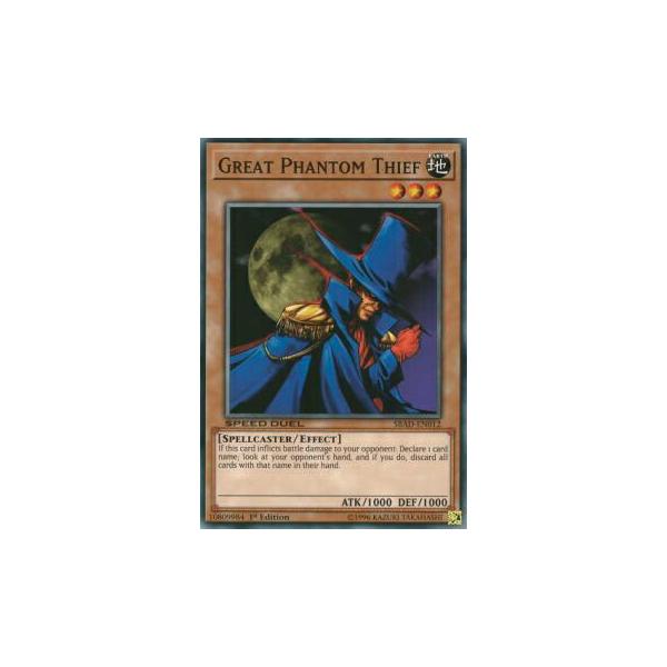 宅配便や、お手軽なメール便など様々な配送方法をご用意しております。