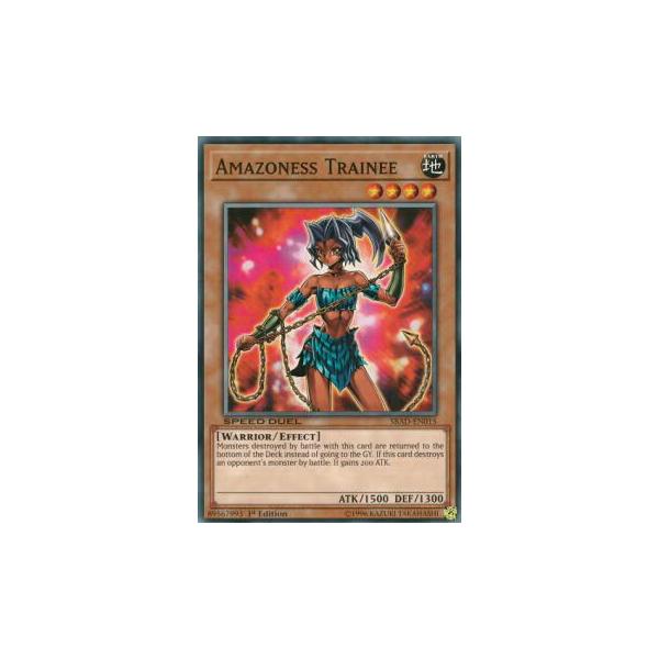 宅配便や、お手軽なメール便など様々な配送方法をご用意しております。