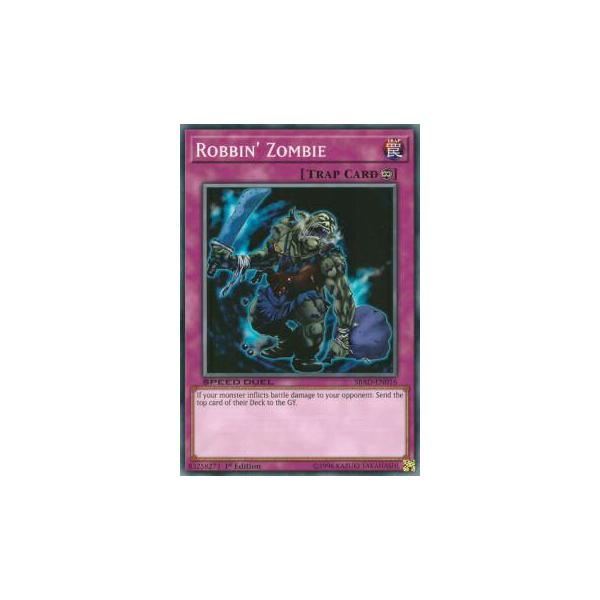 宅配便や、お手軽なメール便など様々な配送方法をご用意しております。