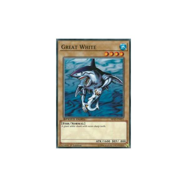 宅配便や、お手軽なメール便など様々な配送方法をご用意しております。