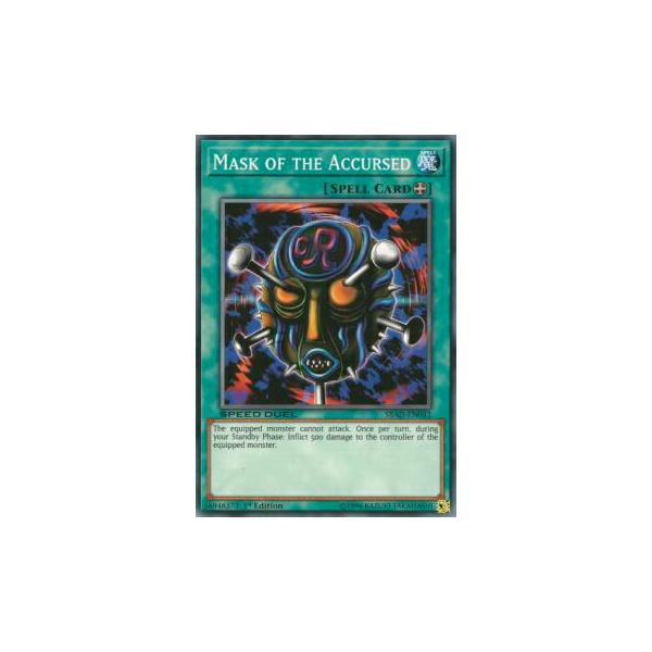 宅配便や、お手軽なメール便など様々な配送方法をご用意しております。