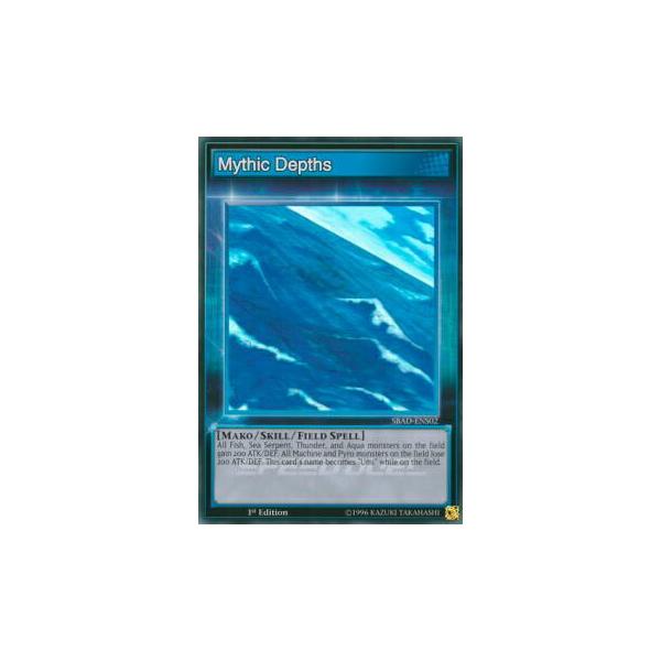 宅配便や、お手軽なメール便など様々な配送方法をご用意しております。