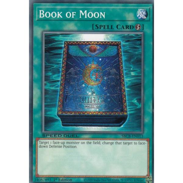 宅配便や、お手軽なメール便など様々な配送方法をご用意しております。