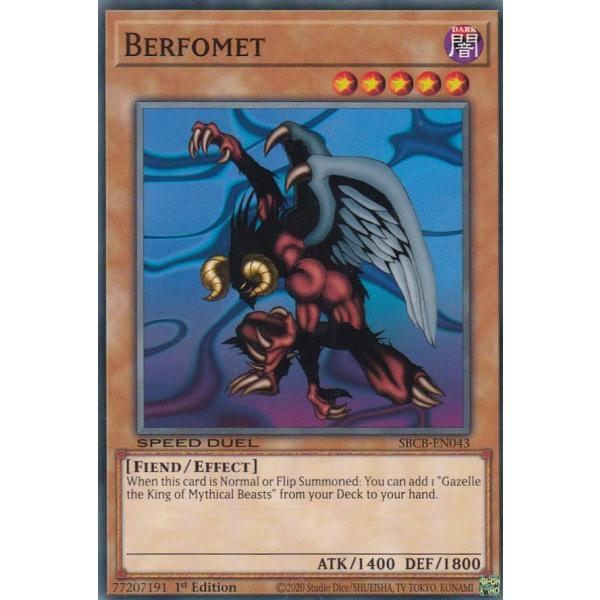 宅配便や、お手軽なメール便など様々な配送方法をご用意しております。