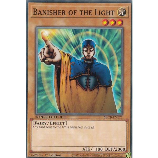 宅配便や、お手軽なメール便など様々な配送方法をご用意しております。