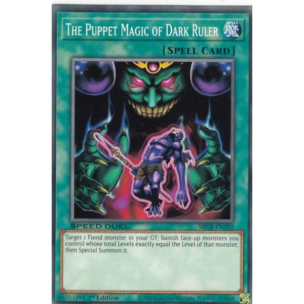 宅配便や、お手軽なメール便など様々な配送方法をご用意しております。