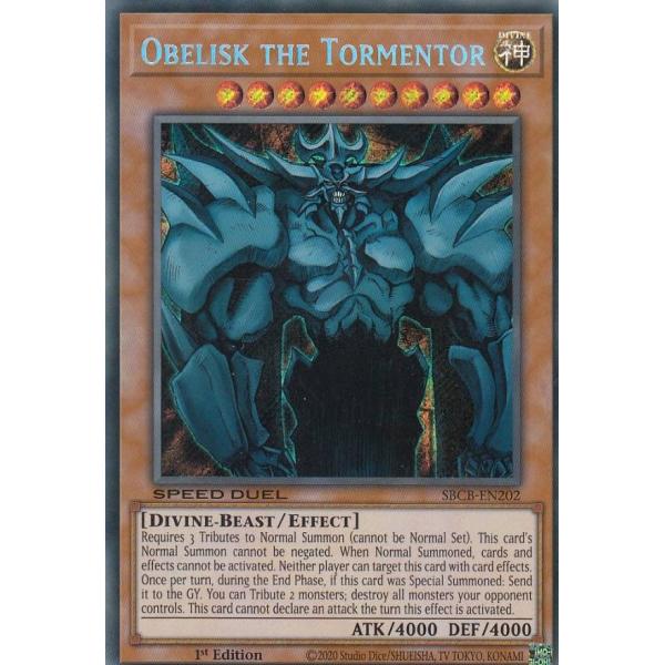 宅配便や、お手軽なメール便など様々な配送方法をご用意しております。