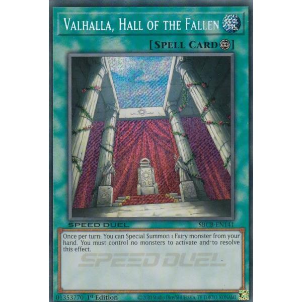 宅配便や、お手軽なメール便など様々な配送方法をご用意しております。