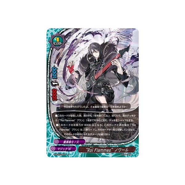 宅配便や、お手軽なメール便など様々な配送方法をご用意しております。