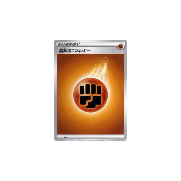 宅配便や、お手軽なメール便など様々な配送方法をご用意しております。　BOX販売・デッキ販売などの記載がない場合、ボックス封入シングルカード、デッキ封入スリーブ、デッキケースなどの単品販売です。 また、商品名に【プレイ用】表記がある場合は、プ...