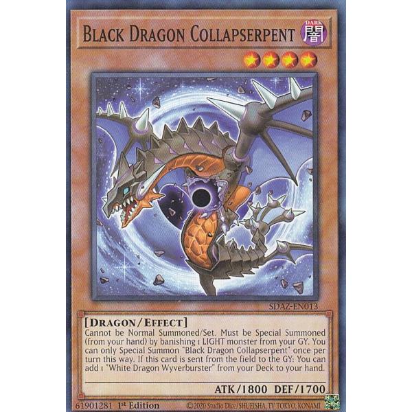 [ボックス、デッキ封入のシングル販売カードです。] 宅配便や、お手軽なメール便など様々な配送方法をご用意しております。