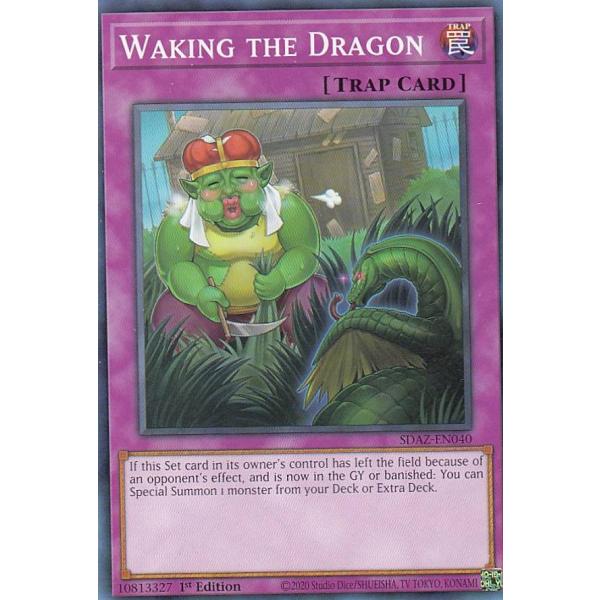 [ボックス、デッキ封入のシングル販売カードです。] 宅配便や、お手軽なメール便など様々な配送方法をご用意しております。