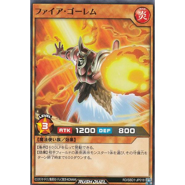 ボックスBOX封入シングルカード販売です。 宅配便や、お手軽な送料98円のメール便など様々な配送方法をご用意しております。