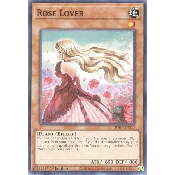 [ボックス、デッキ封入のシングル販売カードです。] 宅配便や、お手軽なメール便など様々な配送方法をご用意しております。