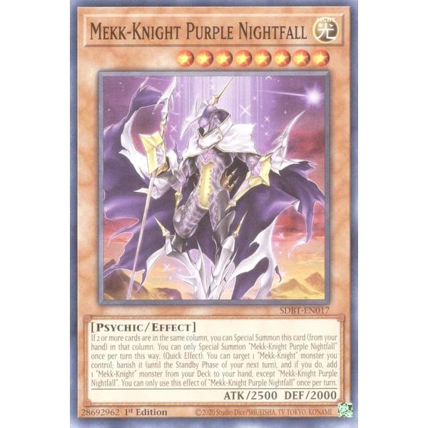 [ボックス、デッキ封入のシングル販売カードです。] 宅配便や、お手軽なメール便など様々な配送方法をご用意しております。