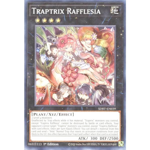 [ボックス、デッキ封入のシングル販売カードです。] 宅配便や、お手軽なメール便など様々な配送方法をご用意しております。