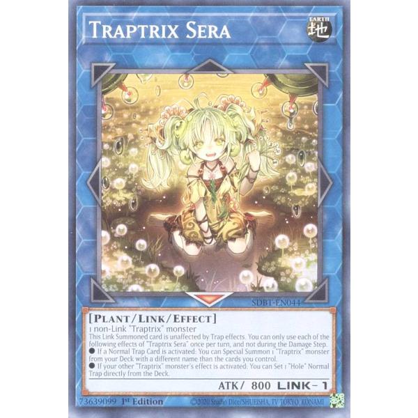 [ボックス、デッキ封入のシングル販売カードです。] 宅配便や、お手軽なメール便など様々な配送方法をご用意しております。