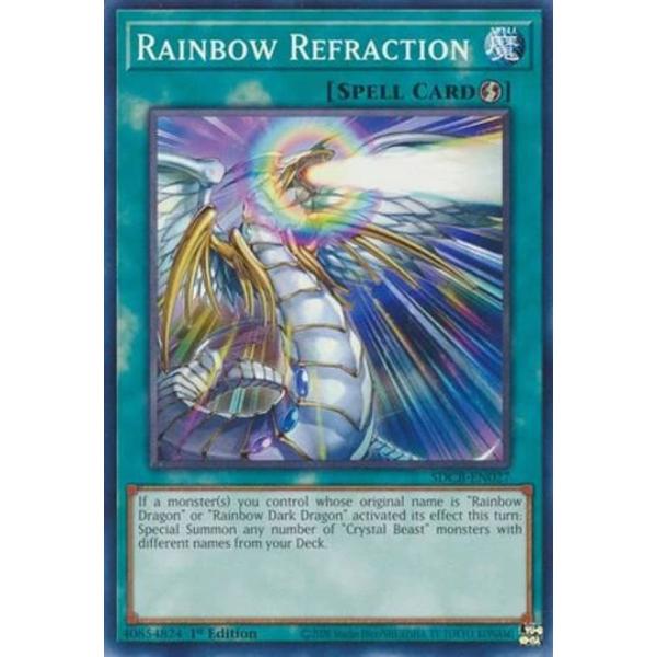 [ボックス、デッキ封入のシングル販売カードです。] 宅配便や、お手軽なメール便など様々な配送方法をご用意しております。