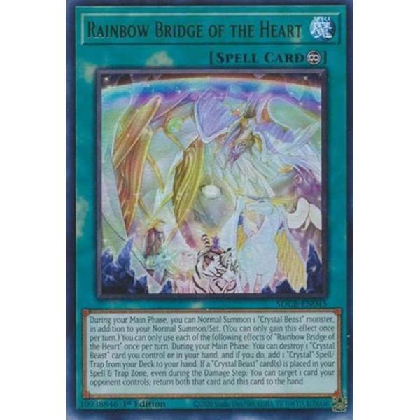 [ボックス、デッキ封入のシングル販売カードです。] 宅配便や、お手軽なメール便など様々な配送方法をご用意しております。