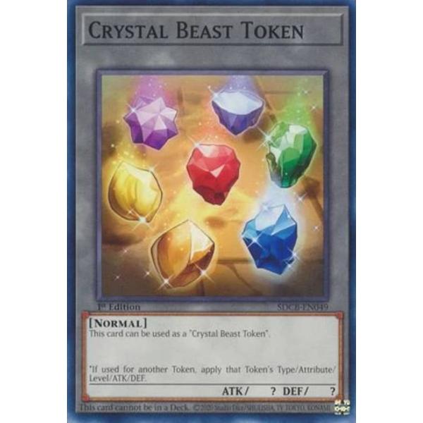 [ボックス、デッキ封入のシングル販売カードです。] 宅配便や、お手軽なメール便など様々な配送方法をご用意しております。