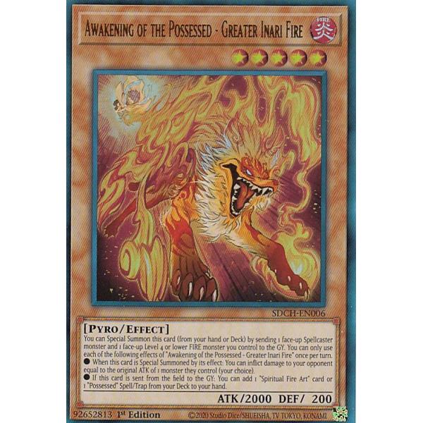 宅配便や、お手軽なメール便など様々な配送方法をご用意しております。